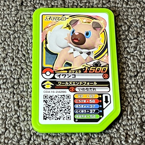 Pokemon | Toys | 6 For Pokemon Center Gaole Rockruff Disk Tag Coin Coro ...